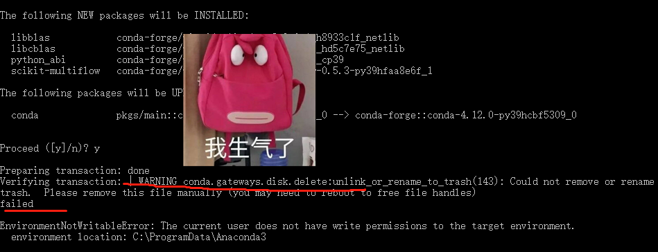 保姆级的scikit-multiflow安装教程（pycharm2020.3.2-64）-CSDN博客