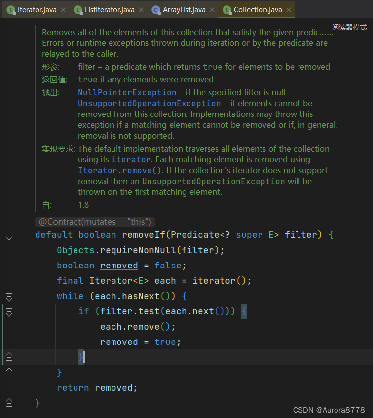 Java—— ConcurrentModificationException（并发修改异常）_Aurora8778的博客-CSDN博客