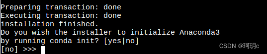 linux安装、更新、卸载anaconda_linux卸载anaconda3并重装-CSDN博客
