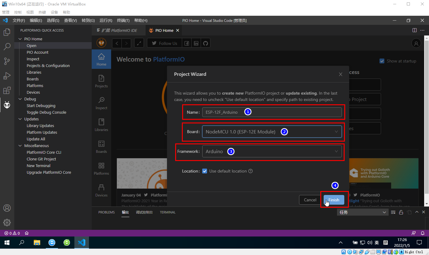 PlatformIO如何编译Arduino程序（ESP8266）_esp8266 platformio bin文件-CSDN博客