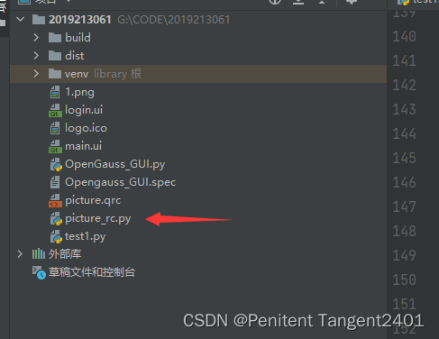 Pycharm+OpenGuass 数据库大作业开发笔记（五）_guass开发指南pdf-CSDN博客