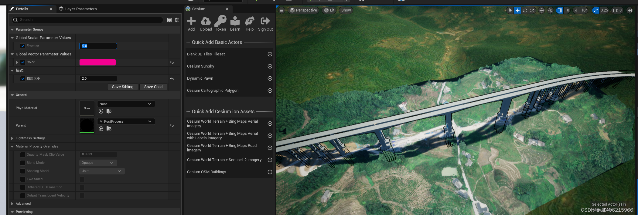 UE4材质、蓝图节点及用法笔记_蓝图类材质如何使用-CSDN博客