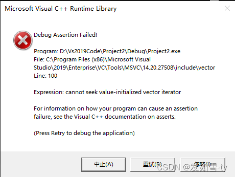 std::back_inserter()的使用_C/C++基础-CSDN专栏