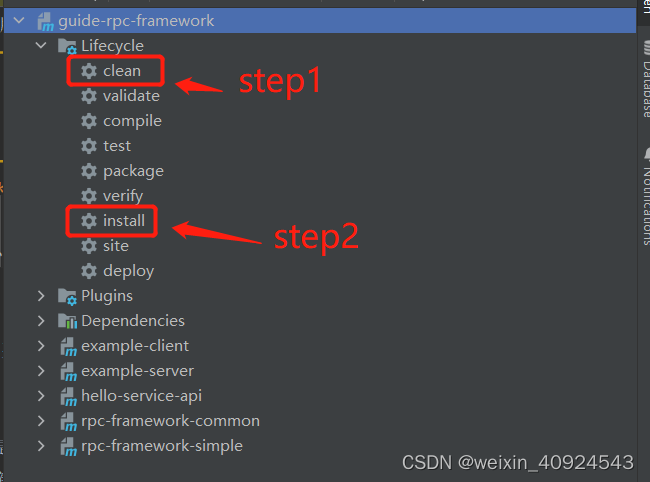使用maven构建项目出现cannot Resolve Symbol Xxx Maven Cannot Resolve Symbol Csdn博客