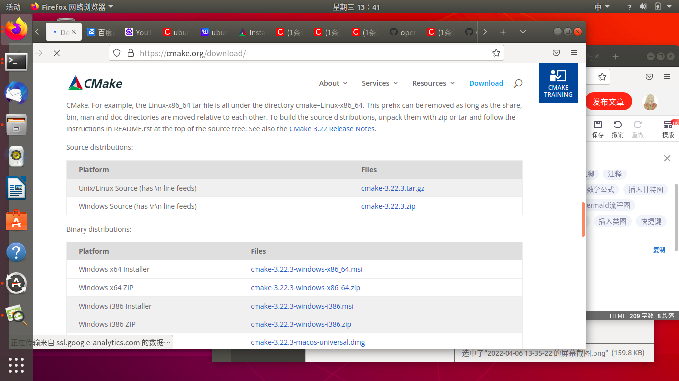 Ubuntu1804配置openmvsopenmvg全流程openmv Ubuntu 1804 Csdn博客 