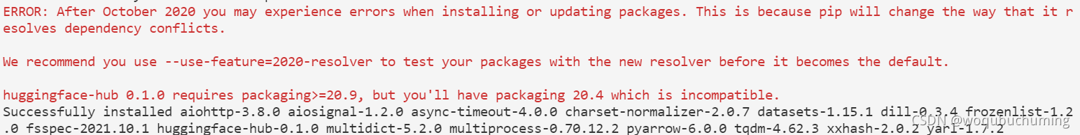 Pip使用中的问题pip Install Datasets Csdn博客