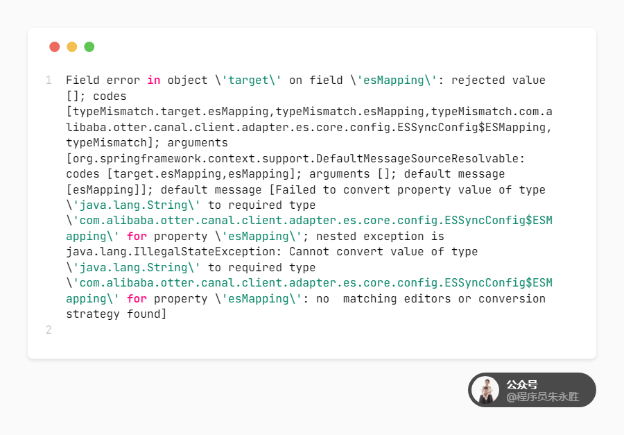 Canal报错总结_error c.a.otter.canal.adapter.launcher.loader.adap-CSDN博客