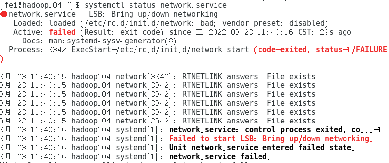 Xshell不能连接到Centos，虚拟机中不能ping外网的解决方案_host 'hadoop104' resolved to 192.168.10.104. conne-CSDN博客
