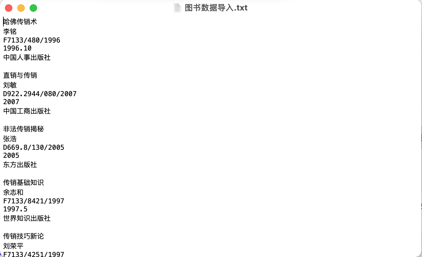 Python Excel自动化py库的使用 写入已有工作表 Csdn博客 
