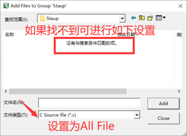 手动添加hal库（hal固件库移植）如何在mdk中移植stm32的m3hal库文 Csdn博客 5453
