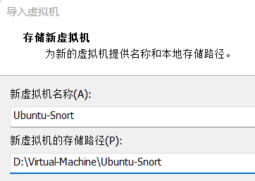 认识Snort3 （1）：编译、安装与简单使用-CSDN博客