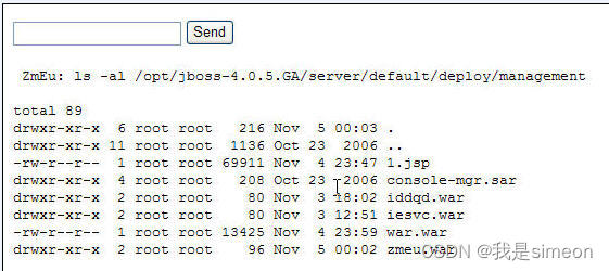 Jboss信息查看获取Webshell_jboss版本查询-CSDN博客