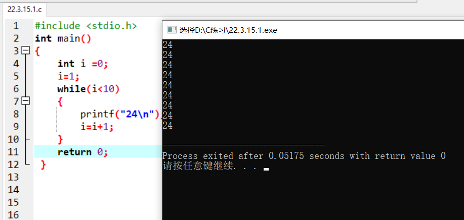 C语言 for语句的用法_c语言for语句的用法-CSDN博客