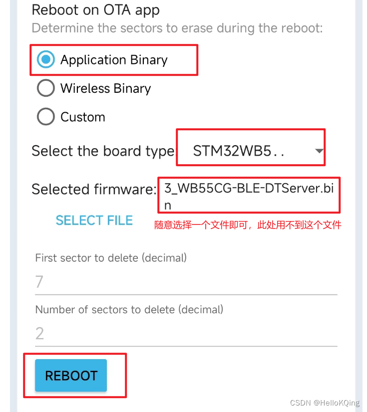 STM32WB55 OTA_keil stm32wb55 iap-CSDN博客