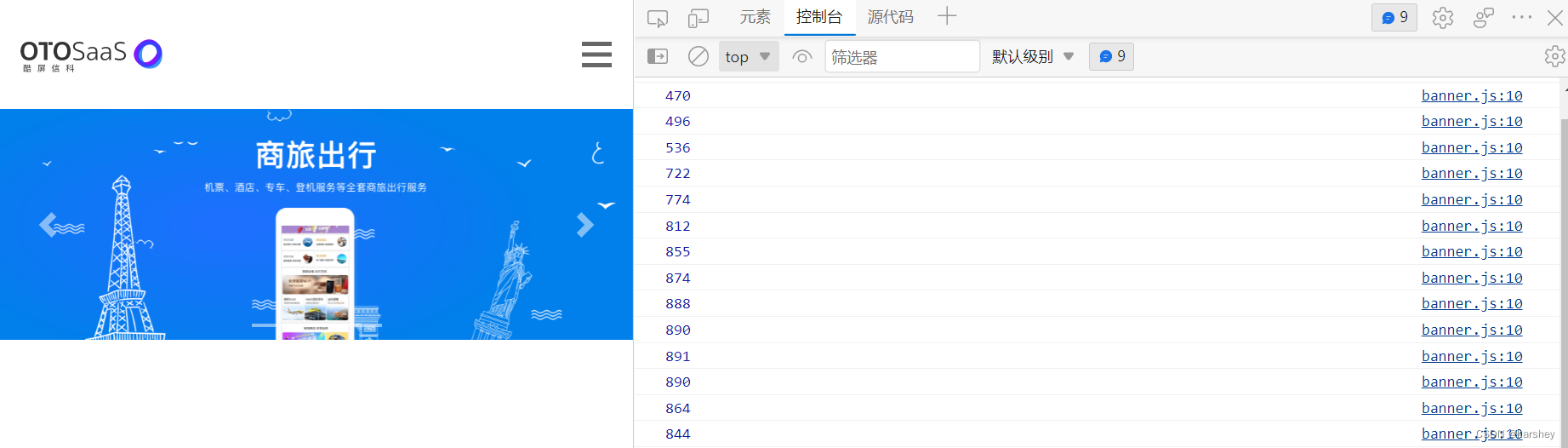 【前端】bootstrap案例：轮播图bootstrap 轮播图 Csdn博客