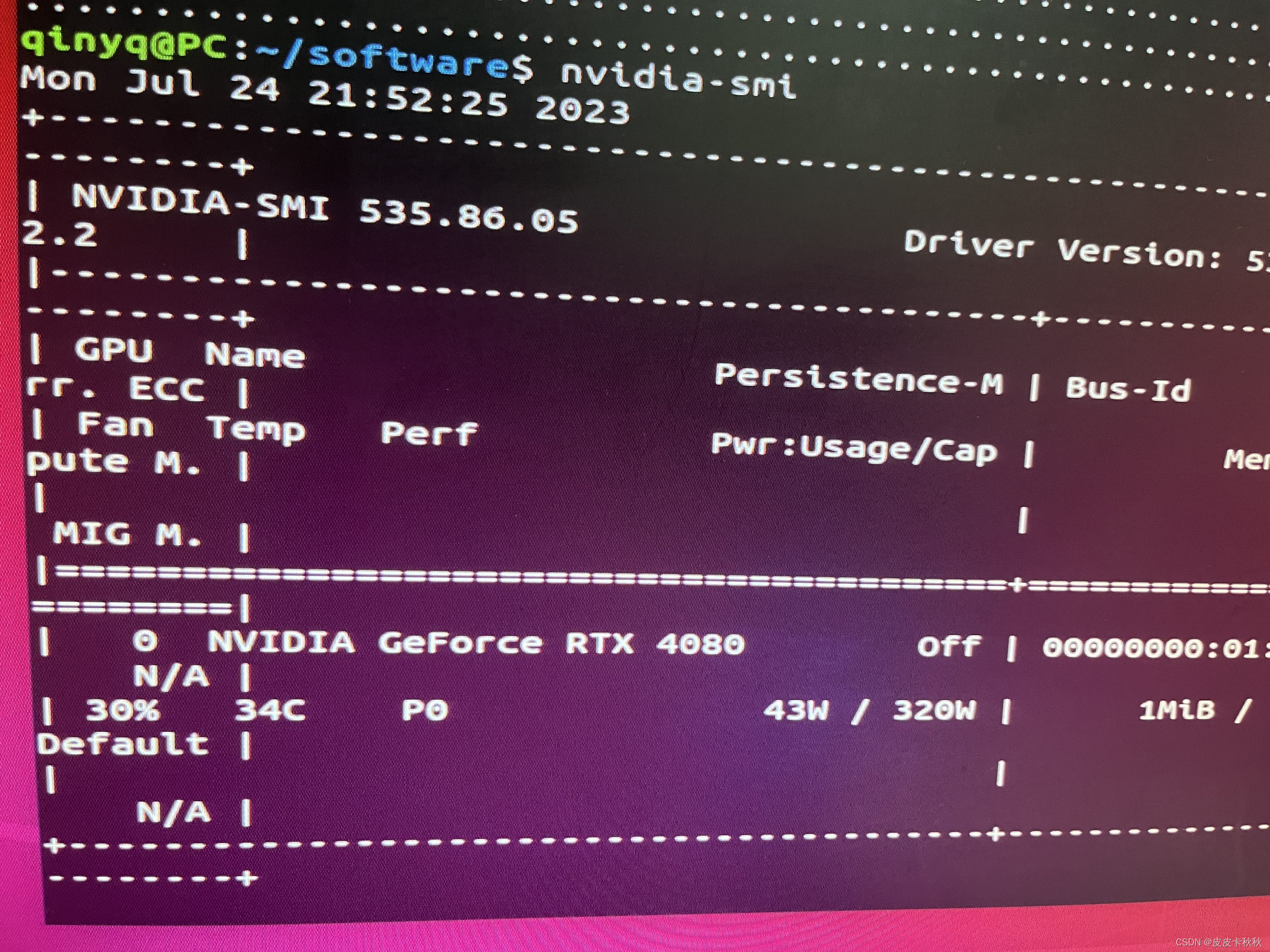 Ubuntu18 04安装nvidia显卡驱动 Csdn博客