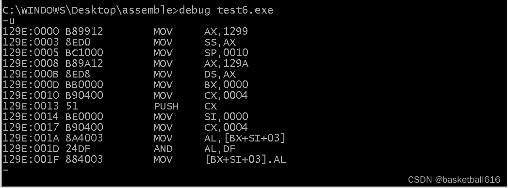 汇编语言（第四版）实验6 习题解答_编程将datasg段中每个单词前四个字母改为小写字母,剩余字母改成大写字母-CSDN博客