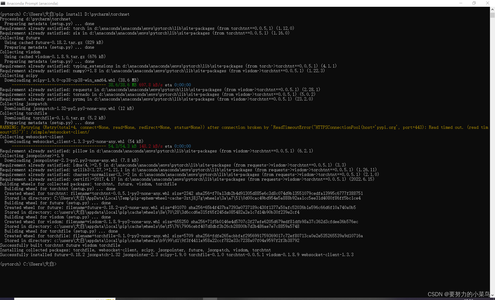 torchnet安装-CSDN博客