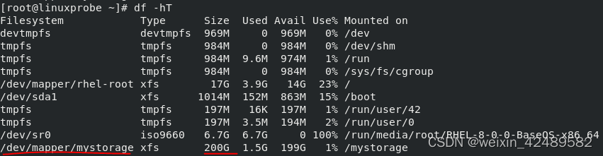 VDO、RAID、LVM_vdo命令-CSDN博客