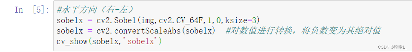 基于opencv图像梯度计算opencv中梯度投影 Csdn博客