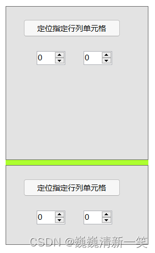[Visual Studio 2022 C#]设置splitContainer拆分器中间分隔条splitter的颜色和宽度 ...