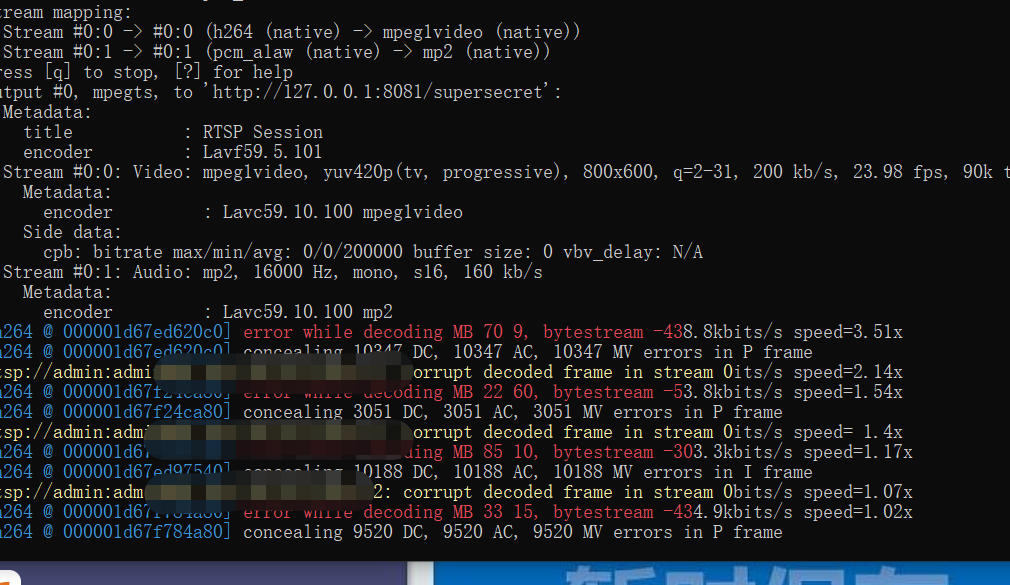 vue播放rtsp流（简单易操作，无flash，跨平台，小白可入）_vue-rtsp-player-CSDN博客