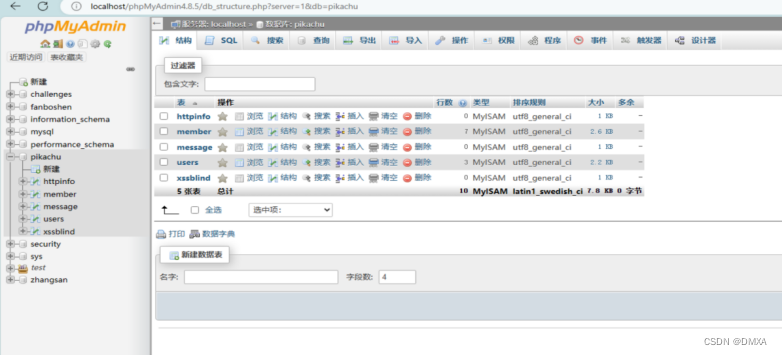 安装phpmyadmin使用into Outfile给靶场写入一句话木马phpmyadmin靶场 Csdn博客 
