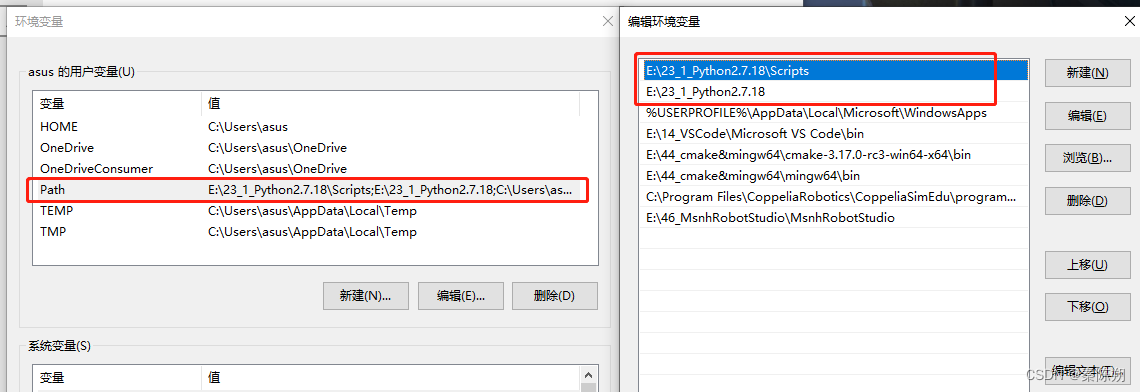 SYMORO安装问题记录及解决方案-CSDN博客