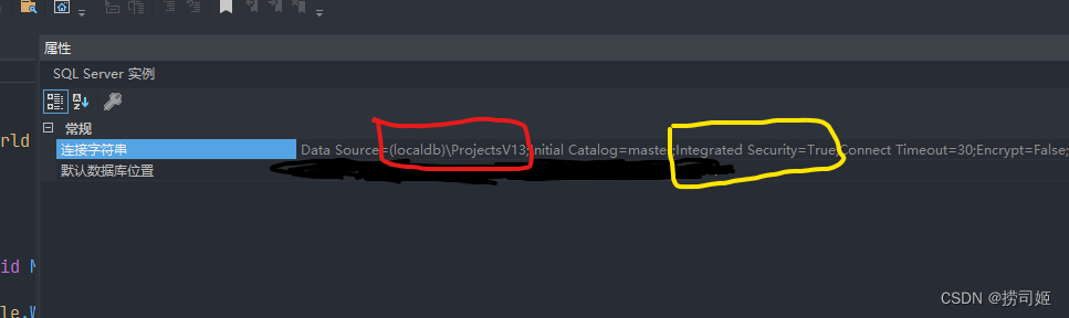 Navicat连接Visual Studio自带SQL server数据库，并配置账户密码及SQL server验证_如何用navicat连接sqlserver数据库-CSDN博客