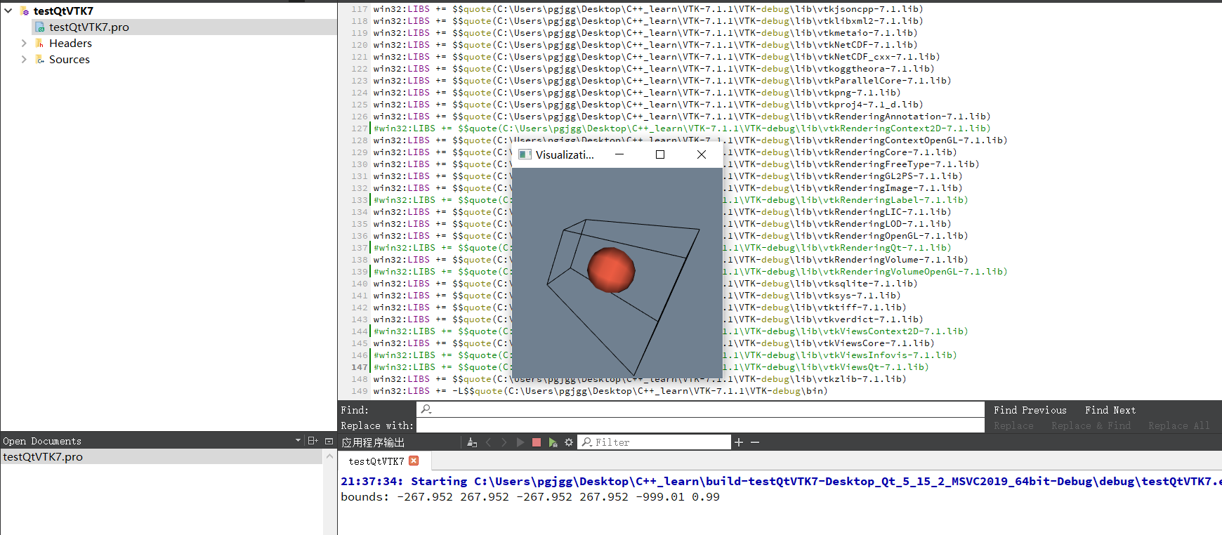 三战VS2019编译VTK7.1+Qt5.15.2_vs配置vtk出现无法打开输入文件-CSDN博客