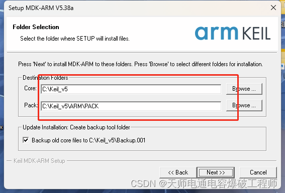 KEIL5搭建STM32F1开发环境_stm32f1pack-CSDN博客