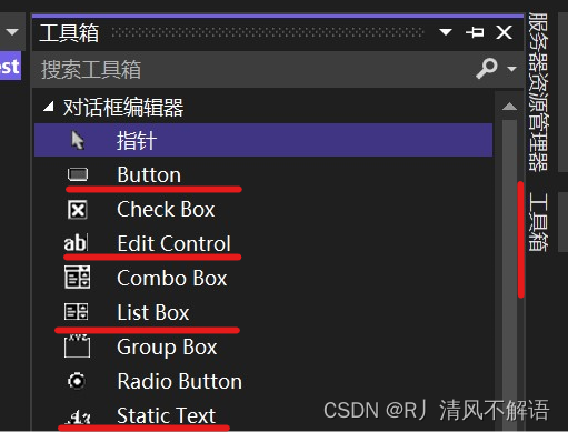 VS 2022使用MFC编写FTP客户端_vs2022 mfc-CSDN博客