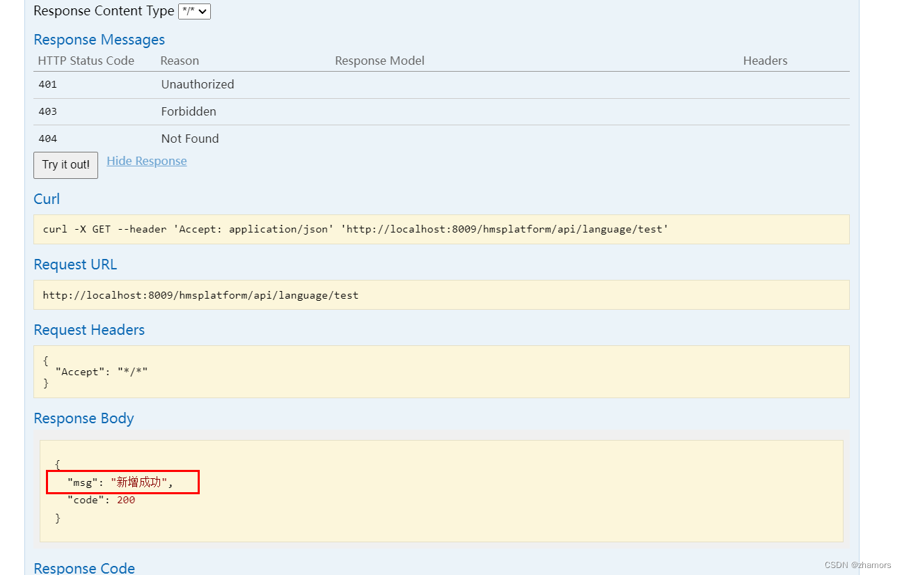 Springboot 实现国际化springboot Controller 国际化 Csdn博客