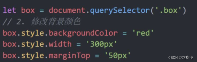 day19 Web APIs 1_css innertext-CSDN博客