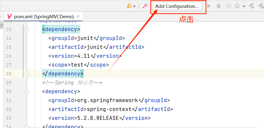 idea2021.3创建Spring MVC项目（基于xml配置文件）_idea 创建spring mvc 项目-CSDN博客