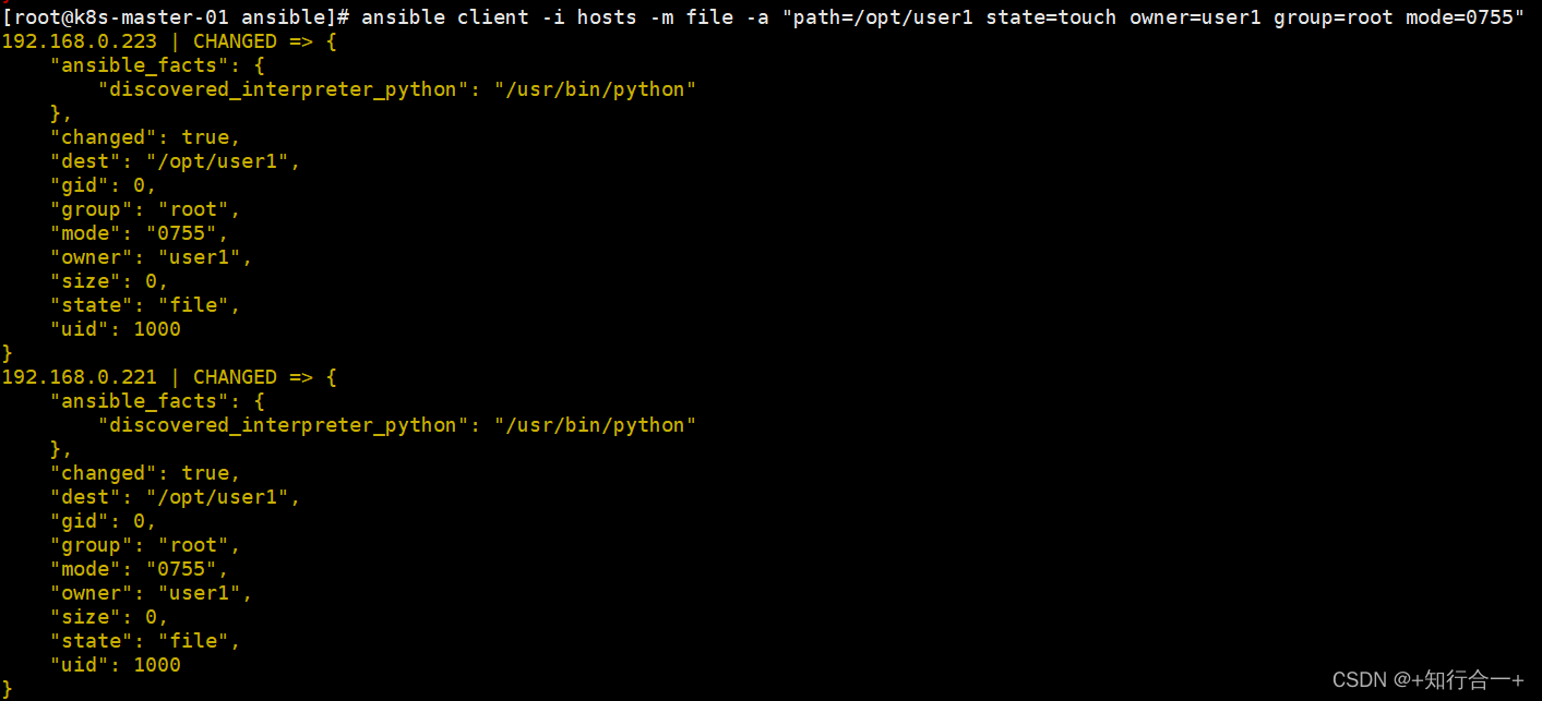 Ansible常见基础模块介绍及使用(二)_ansible的file模块删除文件-CSDN博客