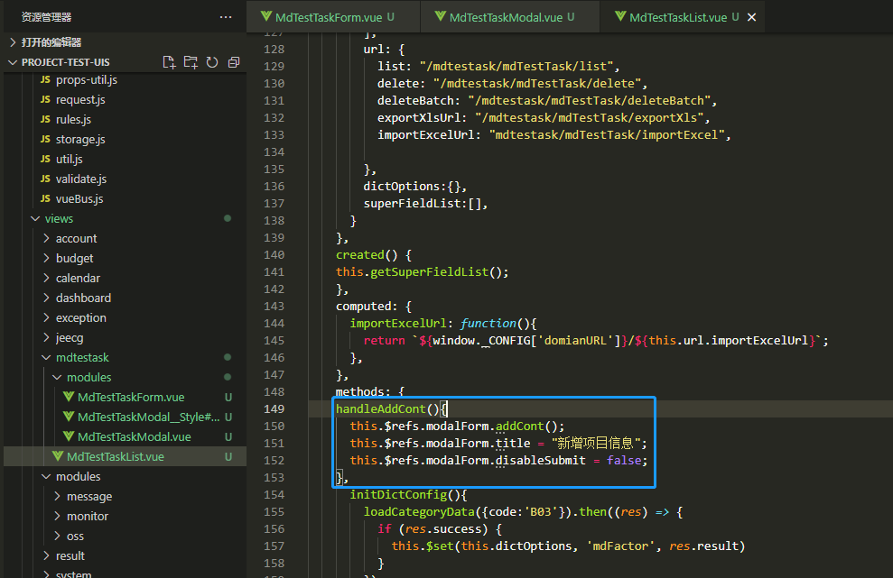 JeecgBoot - 按钮事件文档_jeecgboot列表操作按钮显示-CSDN博客