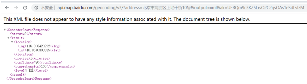 Java环境百度地图Api的使用_java调用百度地图api-CSDN博客