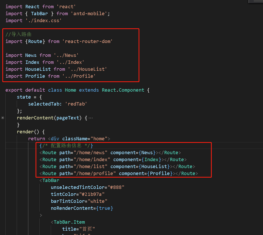 react项目实战-好客租房_react项目案例-CSDN博客