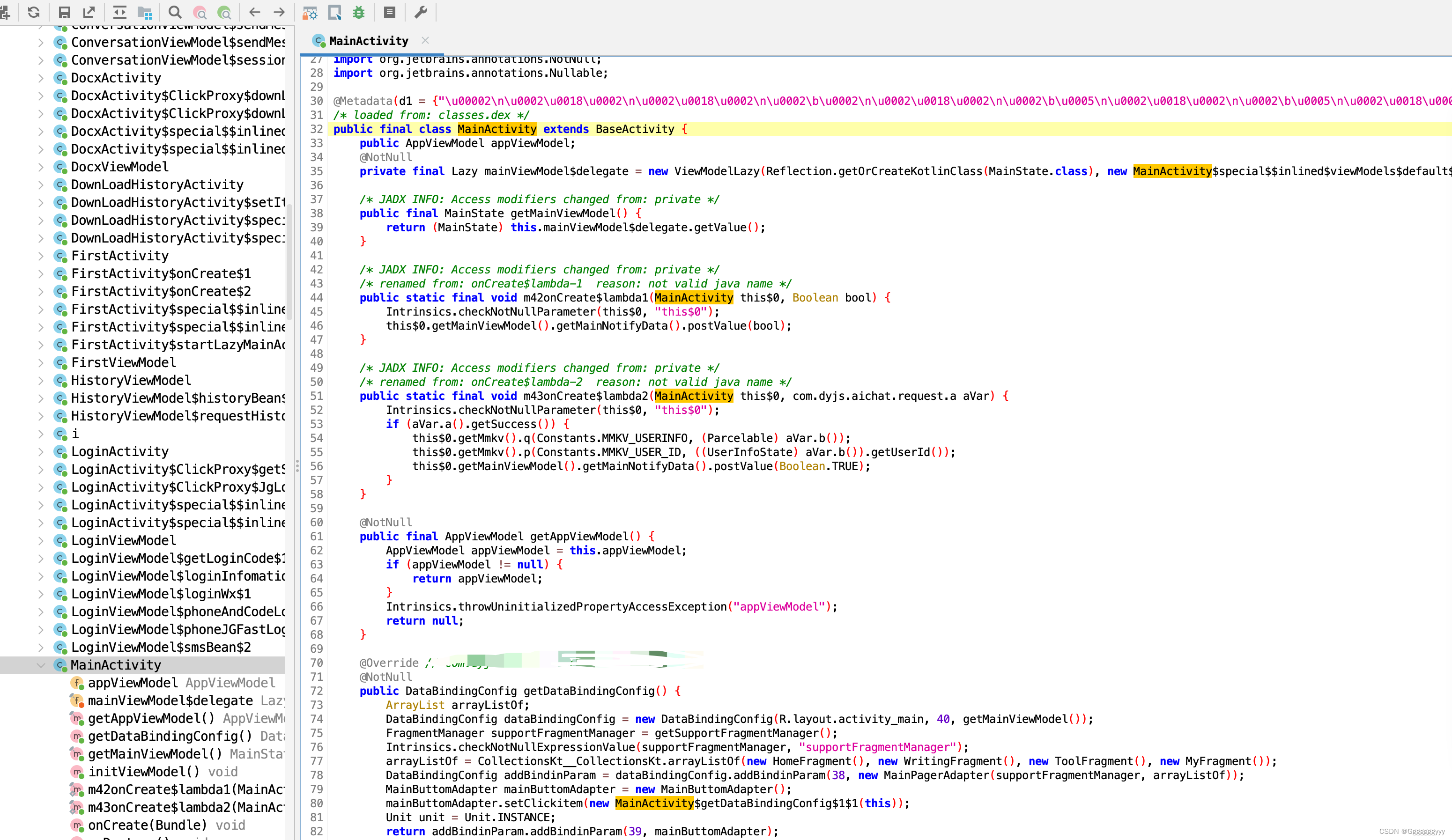kotlin 混淆添加某些规则后代码没有被混淆_-keepclasseswithmembers @kotlin.metadata class * {-CSDN博客
