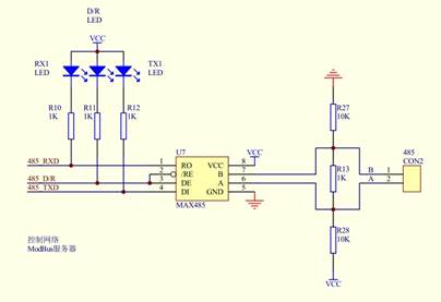 STC学习：485双机通信_stc单片机读485-CSDN博客