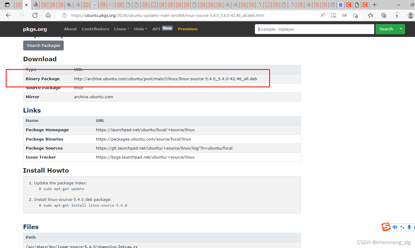 Ubuntu更换内核支持Socketcan_查看socketcan版本-CSDN博客