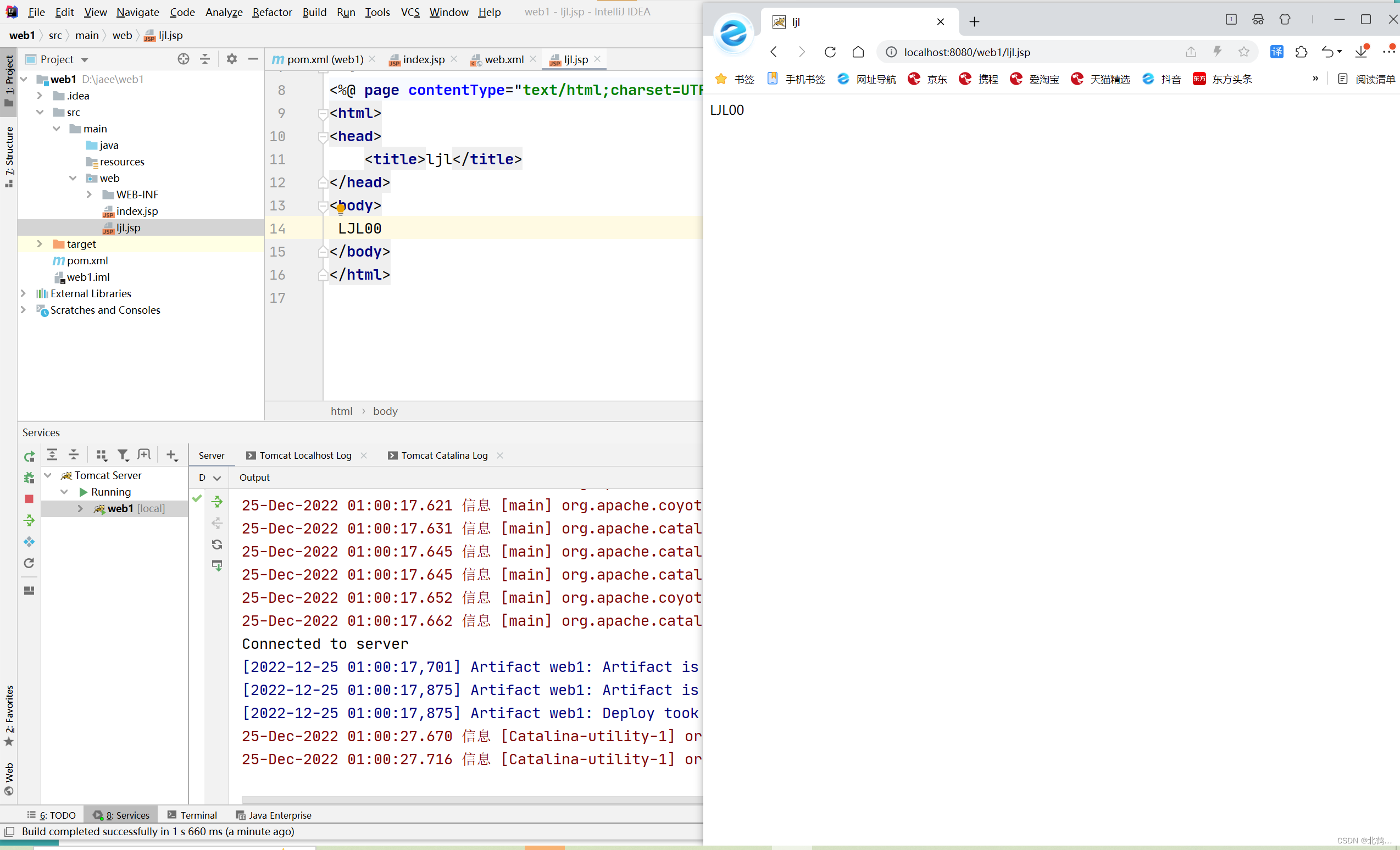 maven转web项目时报错：Error during artifact deployment. See server log for details.解决办法_webserver see ...