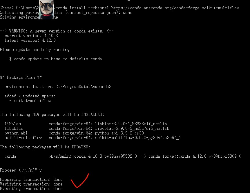 保姆级的scikit-multiflow安装教程（pycharm2020.3.2-64）-CSDN博客