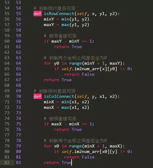 用python做一个游戏辅助脚本，完整编程思路分享游戏脚本源码 Csdn博客 