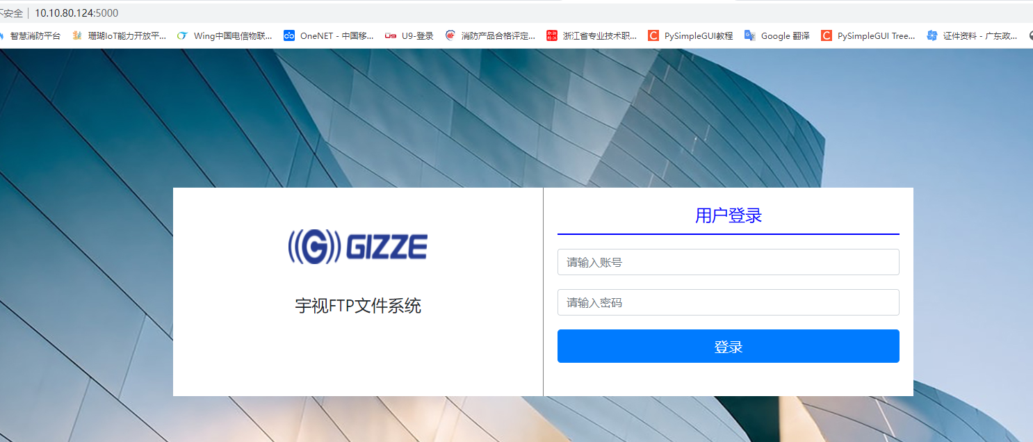 Apache flask win10 64位系统部署_windows 下 apache flask-socketio 配置-CSDN博客