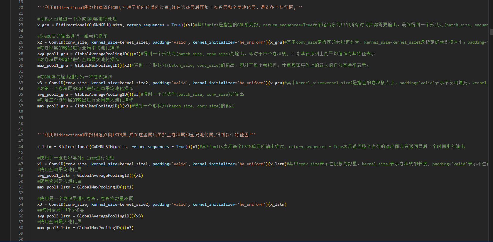 ABCDM代码图_abcdm架构图-CSDN博客