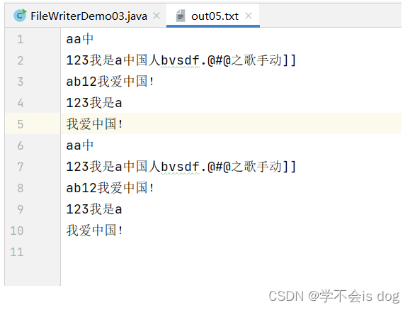 91 Javaio流字符输入、输出流字节流为啥不适合读取文本内容展示 Csdn博客 