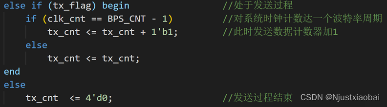 FPGA低速接口SPI_I2C_UART的使用_为什么要生成i2c的scl的四倍频率的驱动时钟去驱动i2c-CSDN博客