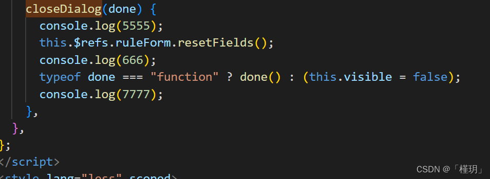 element中close和before-close-CSDN博客